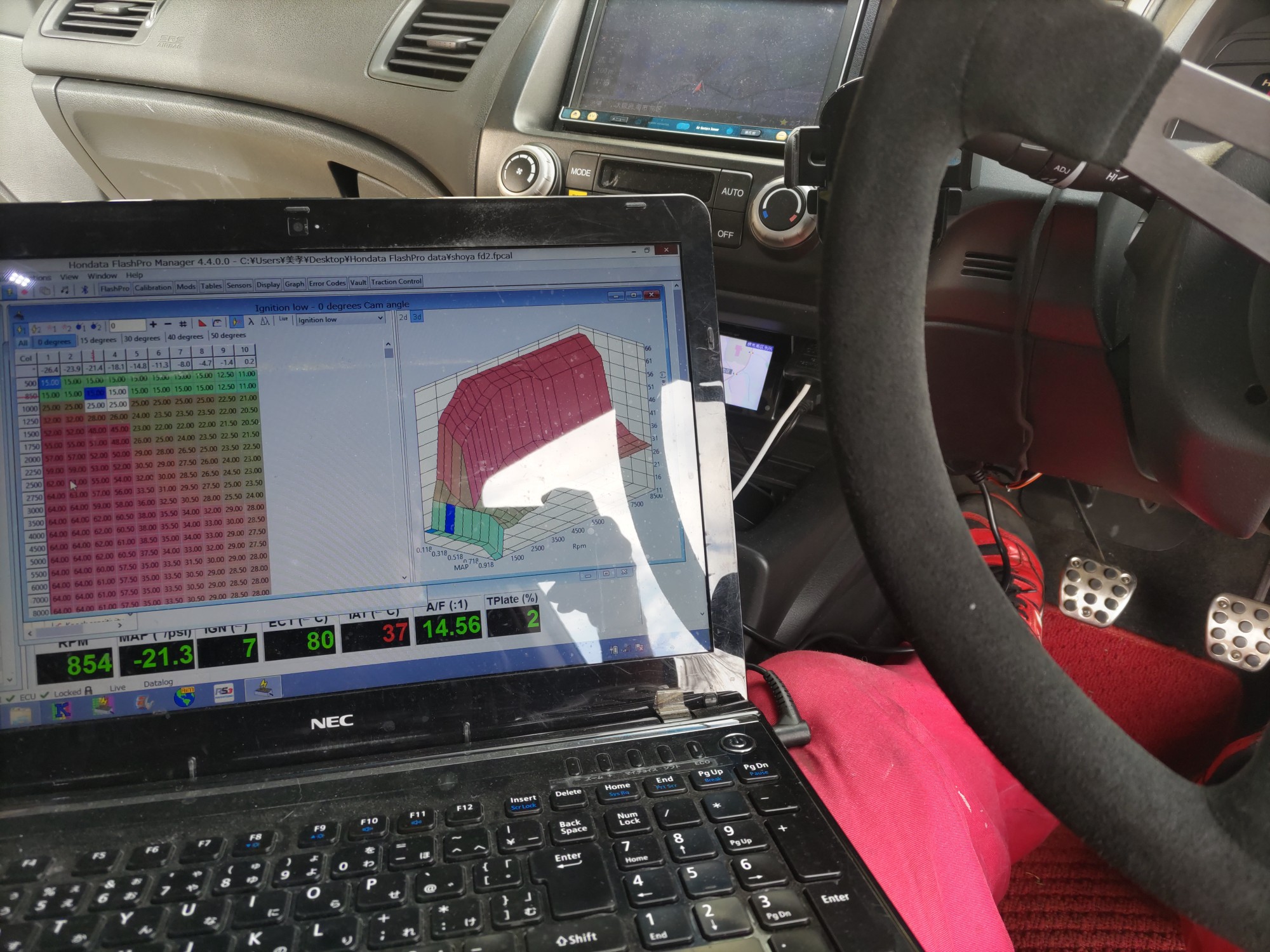 会社情報｜ASLAN（アスラン）｜大阪/堺/レーシングカー製作／新車・中古車販売／車検／鈑金／ワンオフパーツ製作/鈴鹿